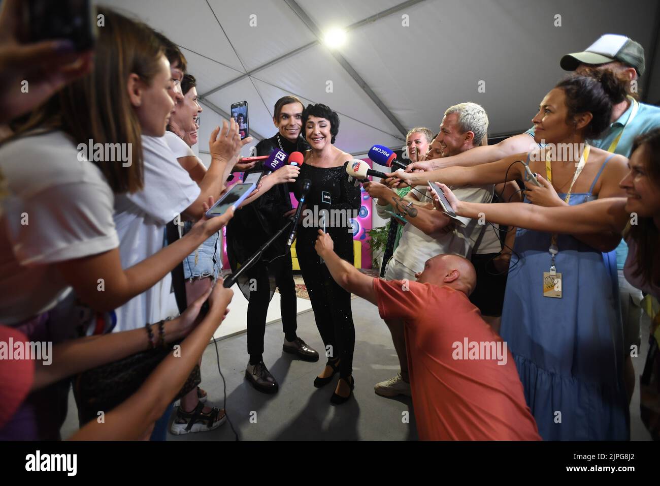 Crimea. Pike perch. Singers Lolita Milyavskaya and Ilya Allergiya ...