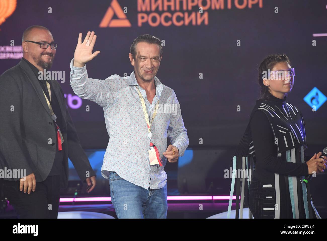 Crimea. Pike perch. The actor, the artistic director of the Moscow ...