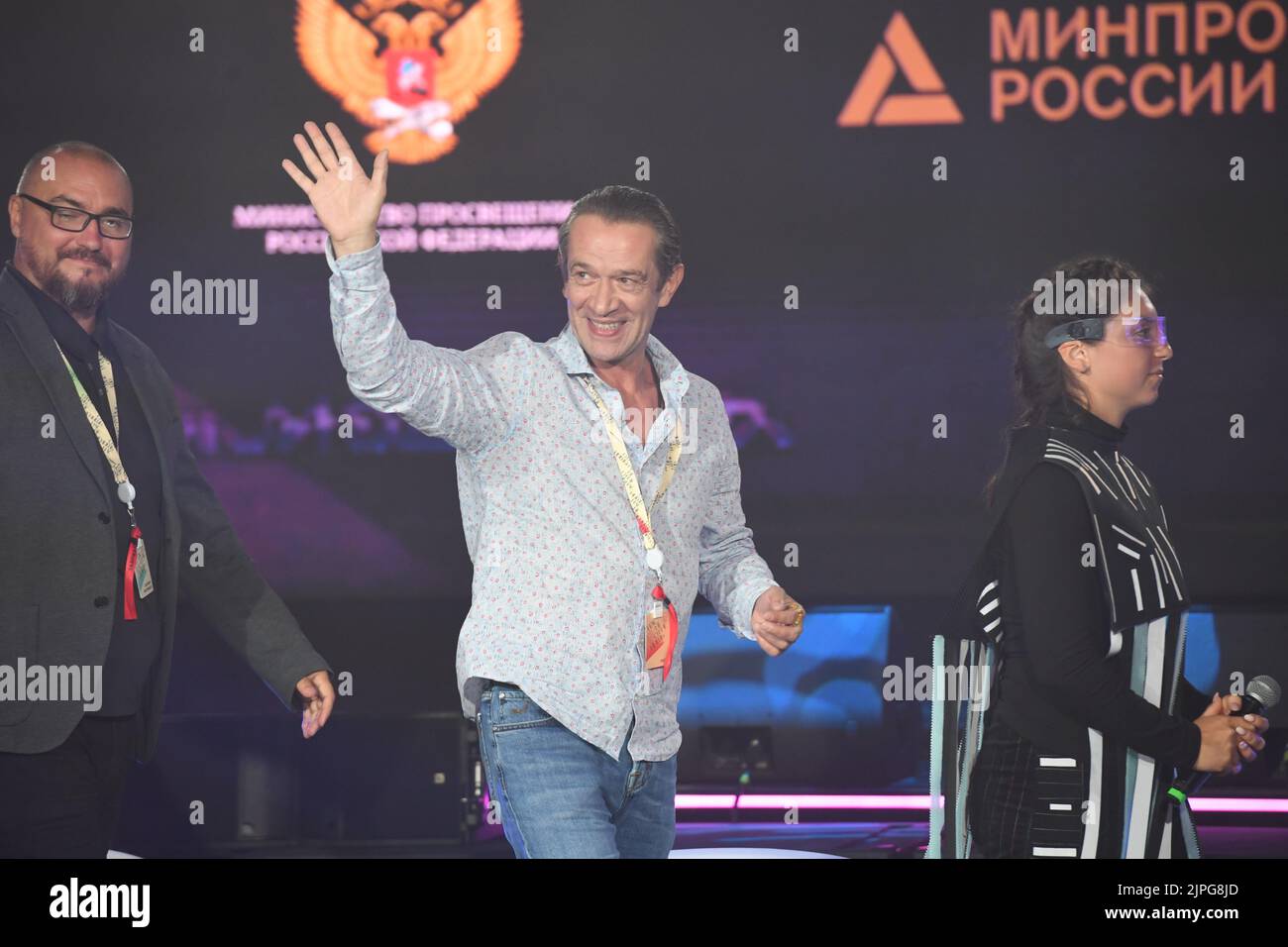 Crimea. Pike perch. The actor, the artistic director of the Moscow ...