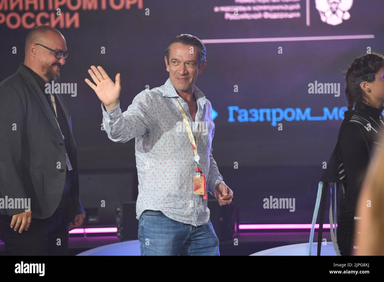 Crimea. Pike perch. The actor, the artistic director of the Moscow theater of Oleg Tabakov ...