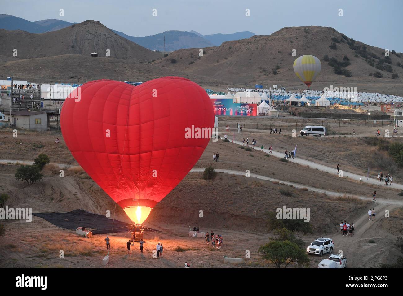 Crimea. Pike perch. Festival of young cultural figures Taurida.Art-2022 ...