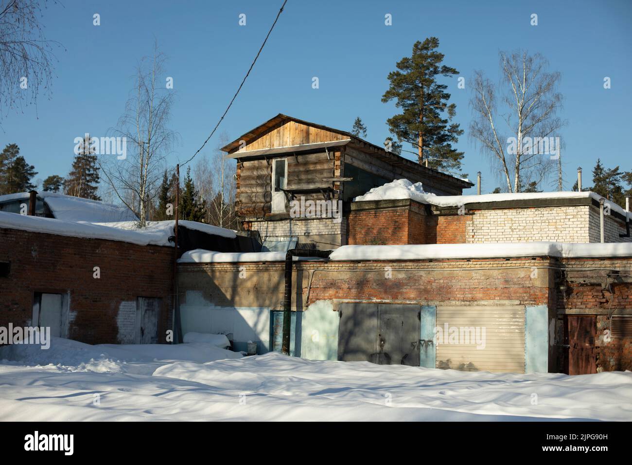 Old buildings in industrial area. Soviet buildings for storing things ...