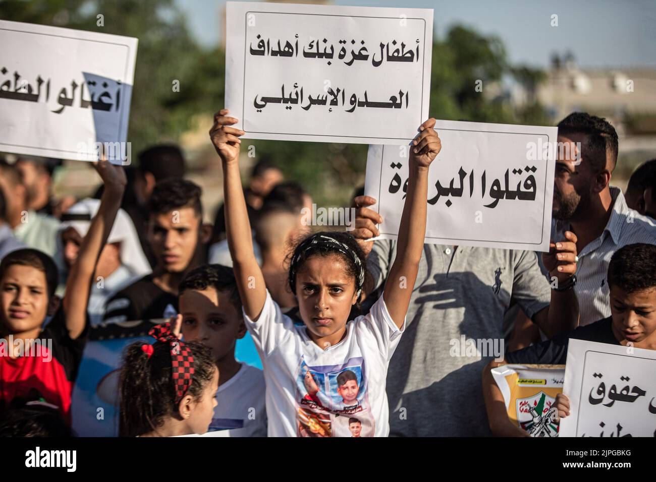 Fallujah cemetery hi-res stock photography and images - Alamy