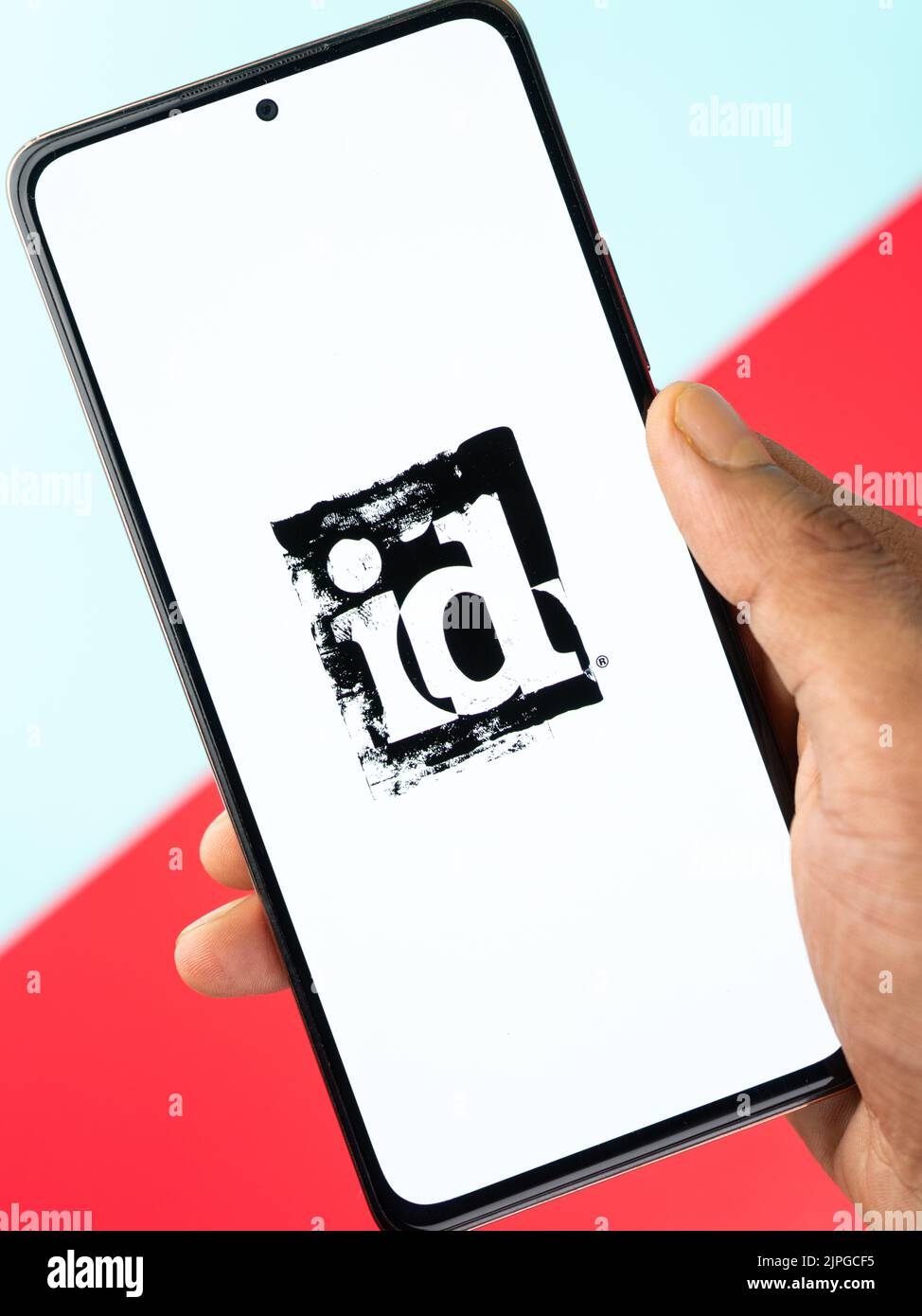 Id software game hi-res stock photography and images - Alamy