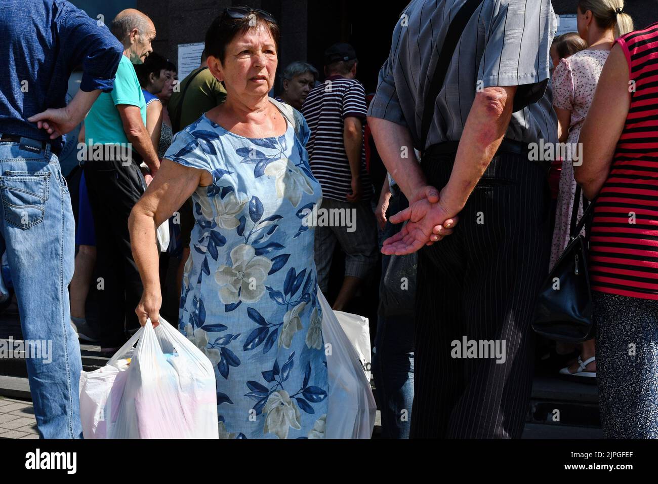 Human displacement hi-res stock photography and images - Alamy