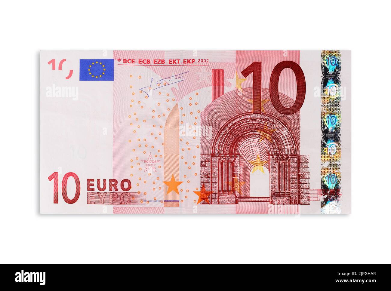 banknote, 10 euro, banknotes, paper currency, ten euro Stock Photo - Alamy