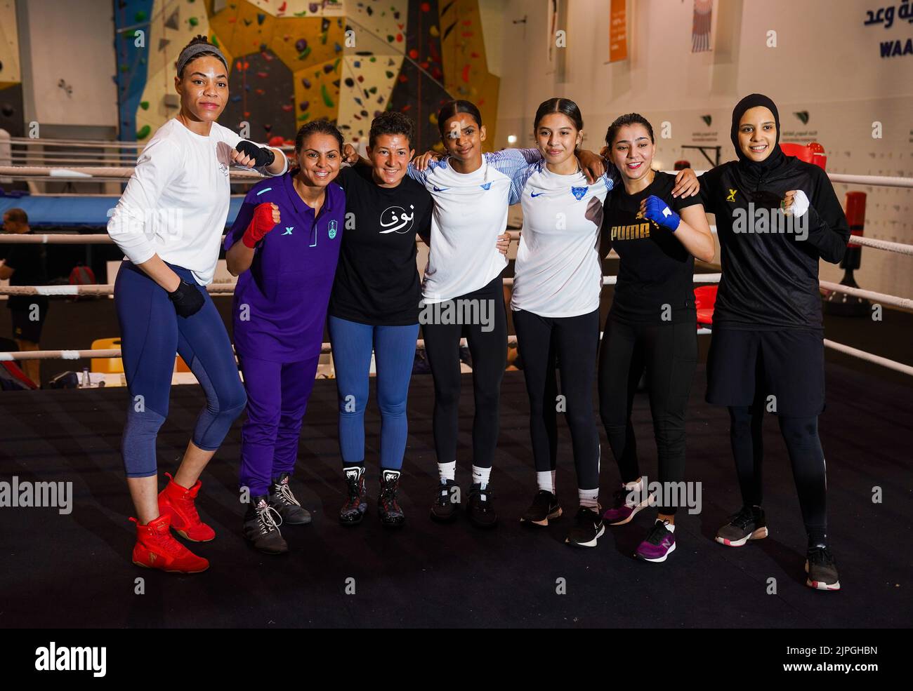 Ramla Ali (centre) at the Waad Academy, Jeddah, Saudi Arabia, during a ...