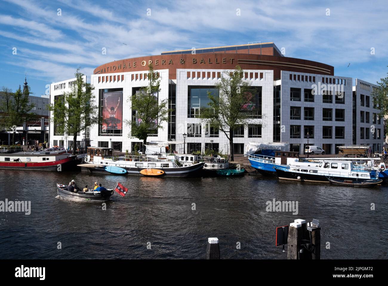 Netherlands, Amsterdam, July 2021. Illustration of daily life in ...