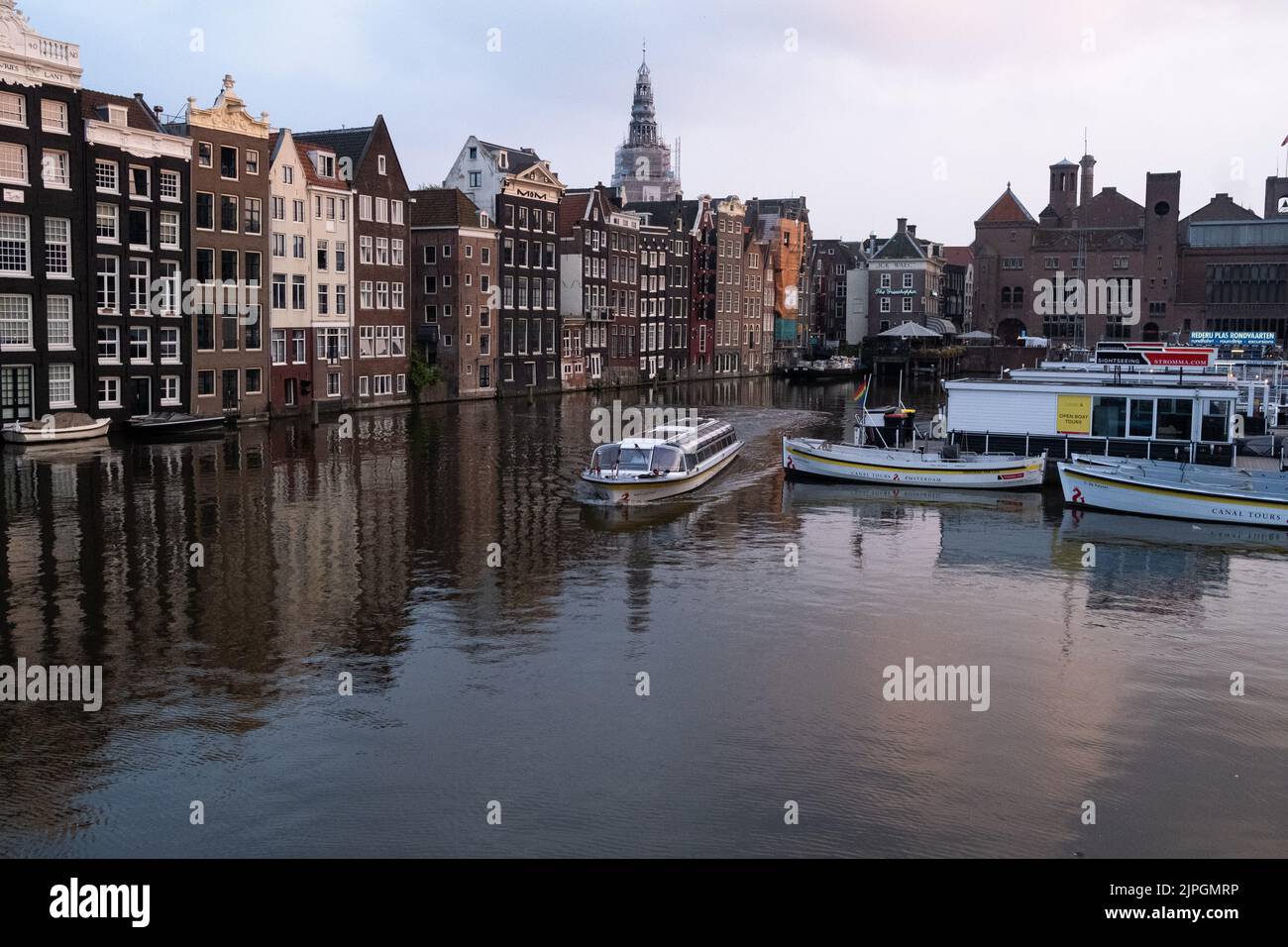 Netherlands, Amsterdam, July 2021. Illustration of daily life in ...