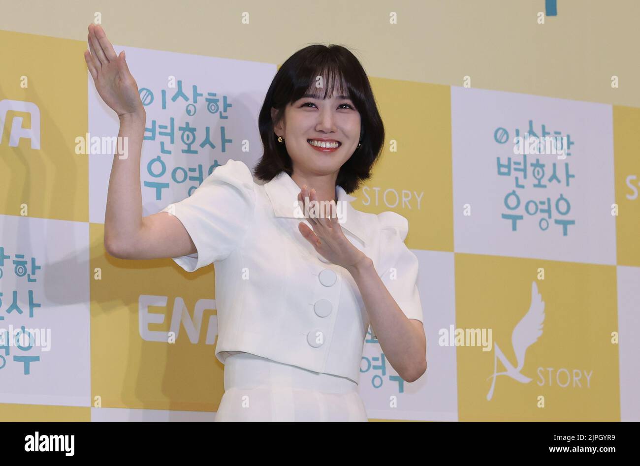 18th Aug, 2022. Finale of 'Extraordinary Attorney Woo' Actress Park Eun ...