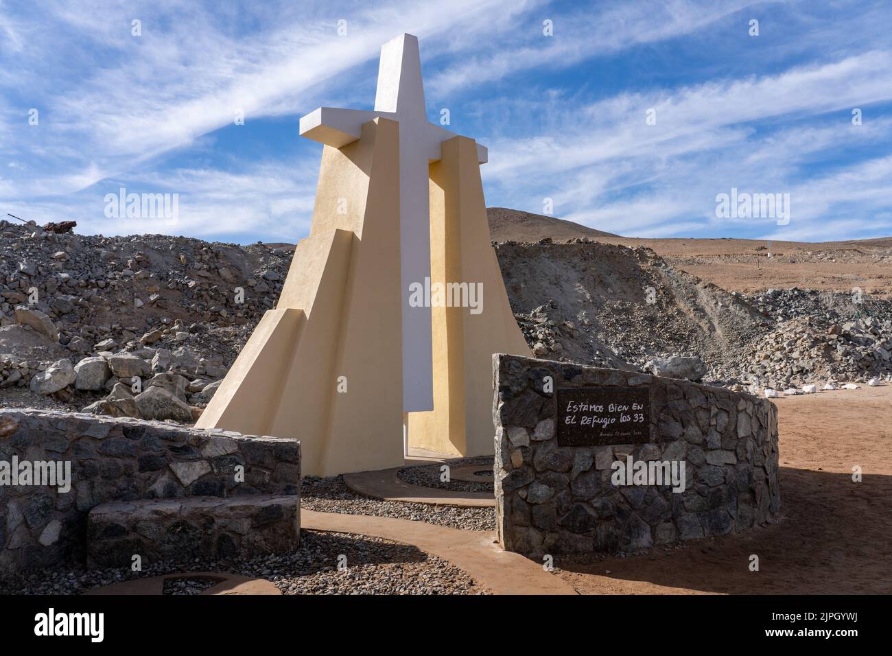 Monument at the San Jose Mine near Copiapo, Chile, site of the rescue ...