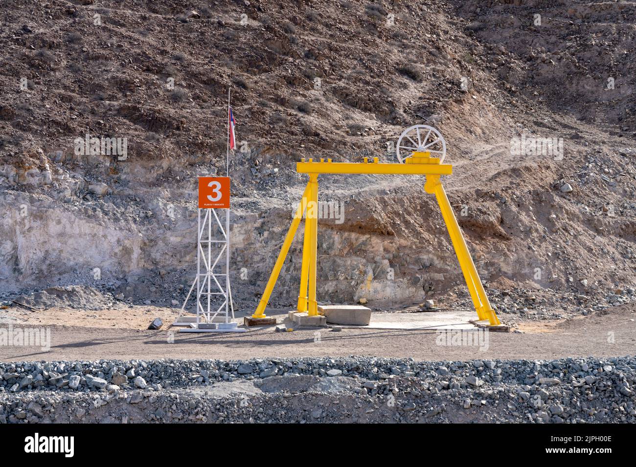 Lifting frame hi-res stock photography and images - Alamy