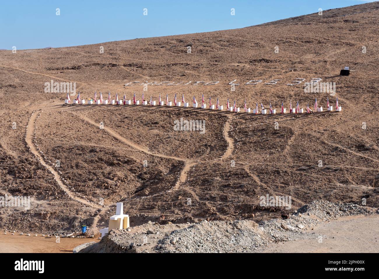 Monument with 33 flags at the San Jose Mine near Copiapo, Chile, site ...