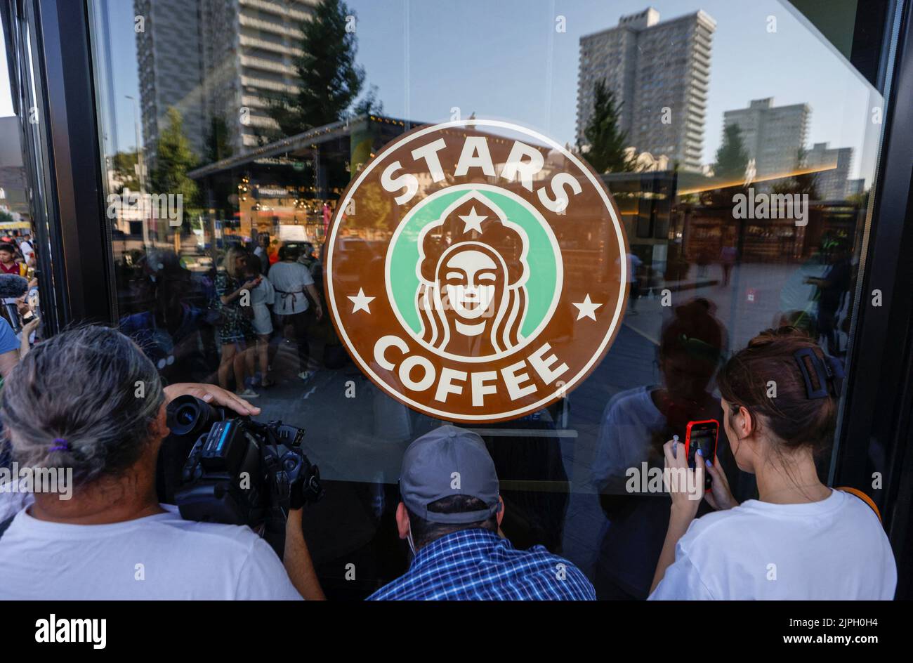New starbucks russia hi-res stock photography and images - Alamy
