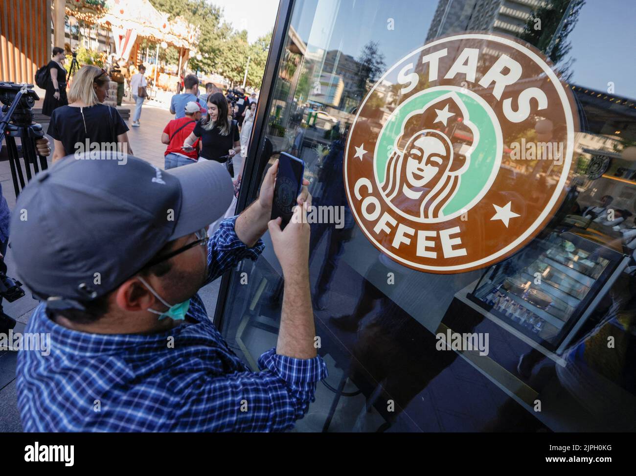 New starbucks russia hi-res stock photography and images - Alamy