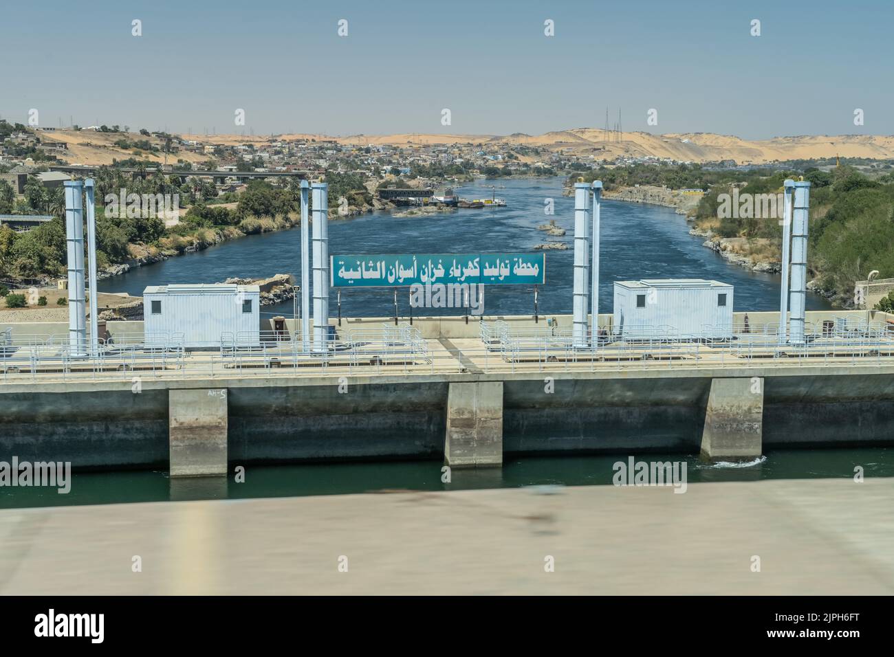 Wasserkraftwerk am alten Staudamm von 1902, Nil südlich Assuan, Ägypten Stock Photo - Alamy