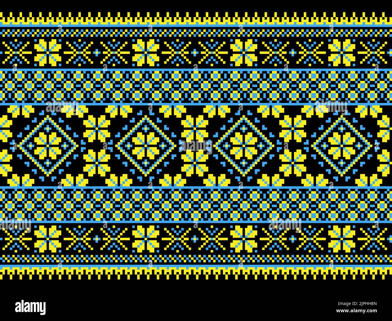 Vector illustration of Ukrainian folk seamless pattern ornament. Ethnic ...