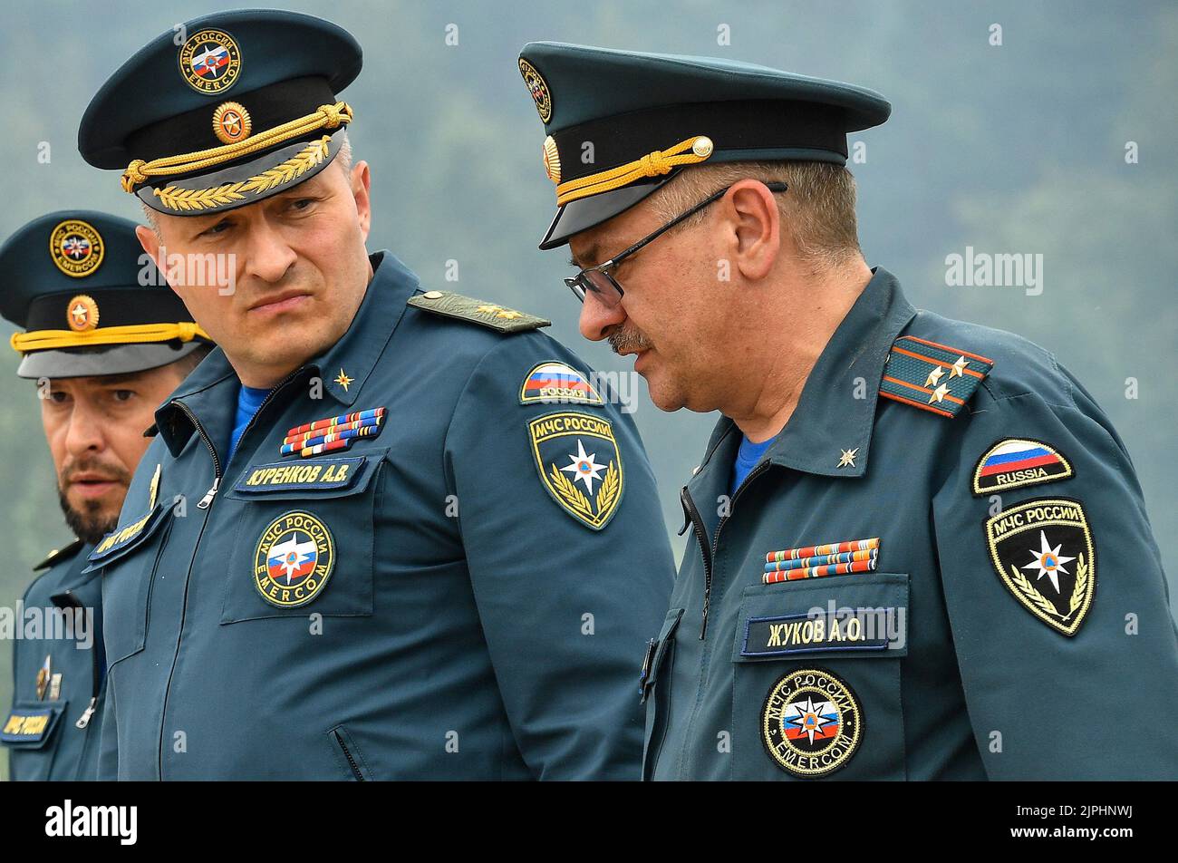 The situation with forest fires in the Ryazan region. From left to ...