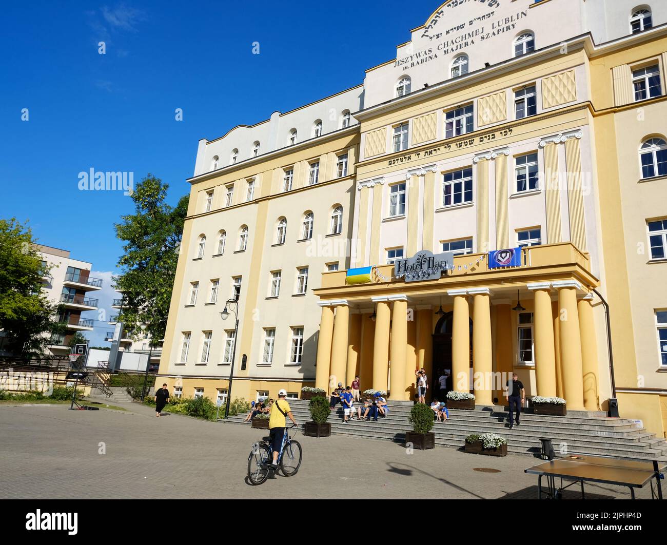 Chachmei hi-res stock photography and images - Alamy