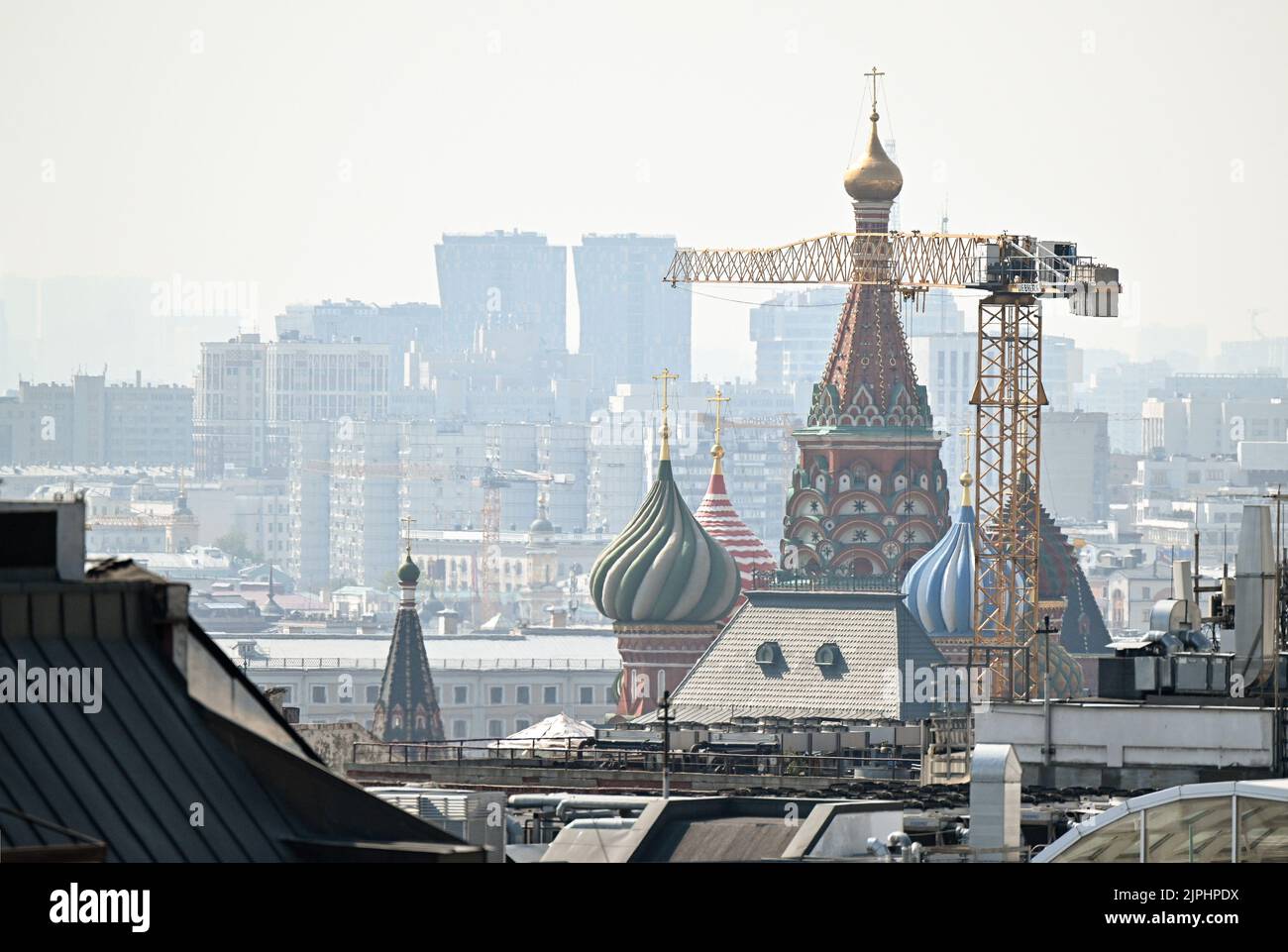 Views of Moscow. Smoke and smog from natural forest fires in the Ryazan ...