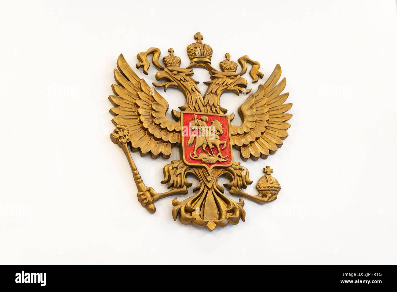 Double-headed eagle. Emblem of the Russian Federation. National symbol of Russia Stock Photo - Alamy