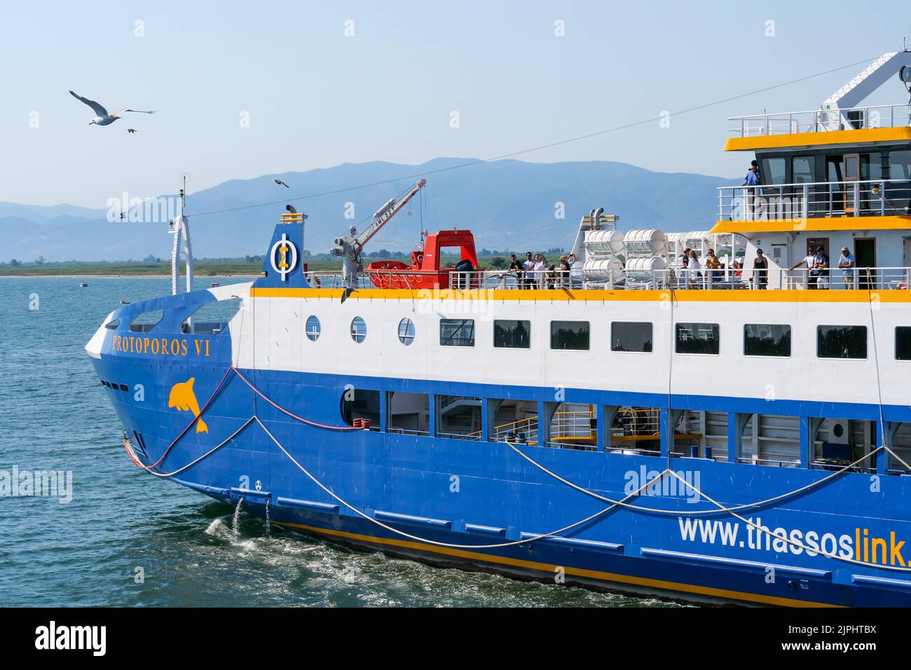 Thassos link hi-res stock photography and images - Alamy