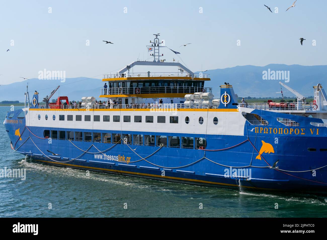 Thassos link hi-res stock photography and images - Alamy