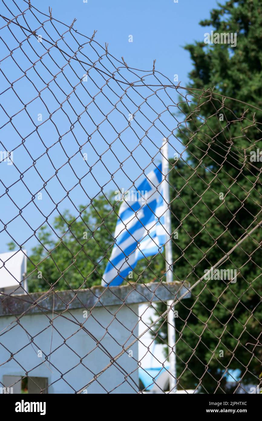 Flag north macedonia southern hi-res stock photography and images - Alamy