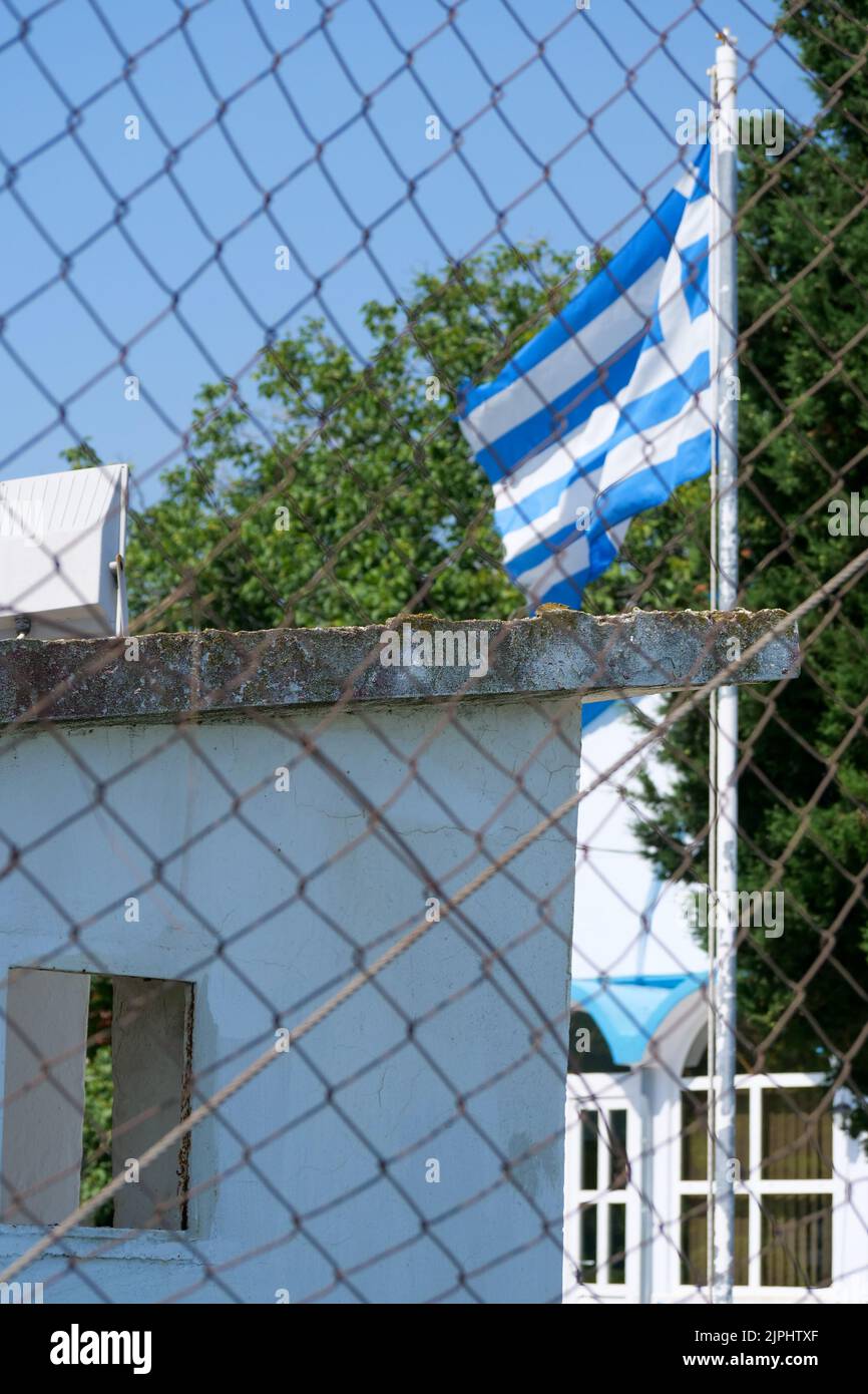 Flag north macedonia southern hi-res stock photography and images - Alamy