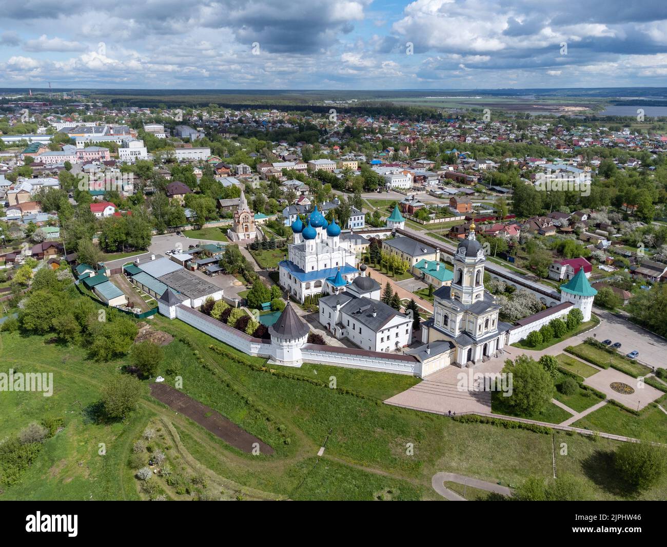 Aerial view the Vysotsky men monastery in Serpukhov,Russia Stock Photo ...