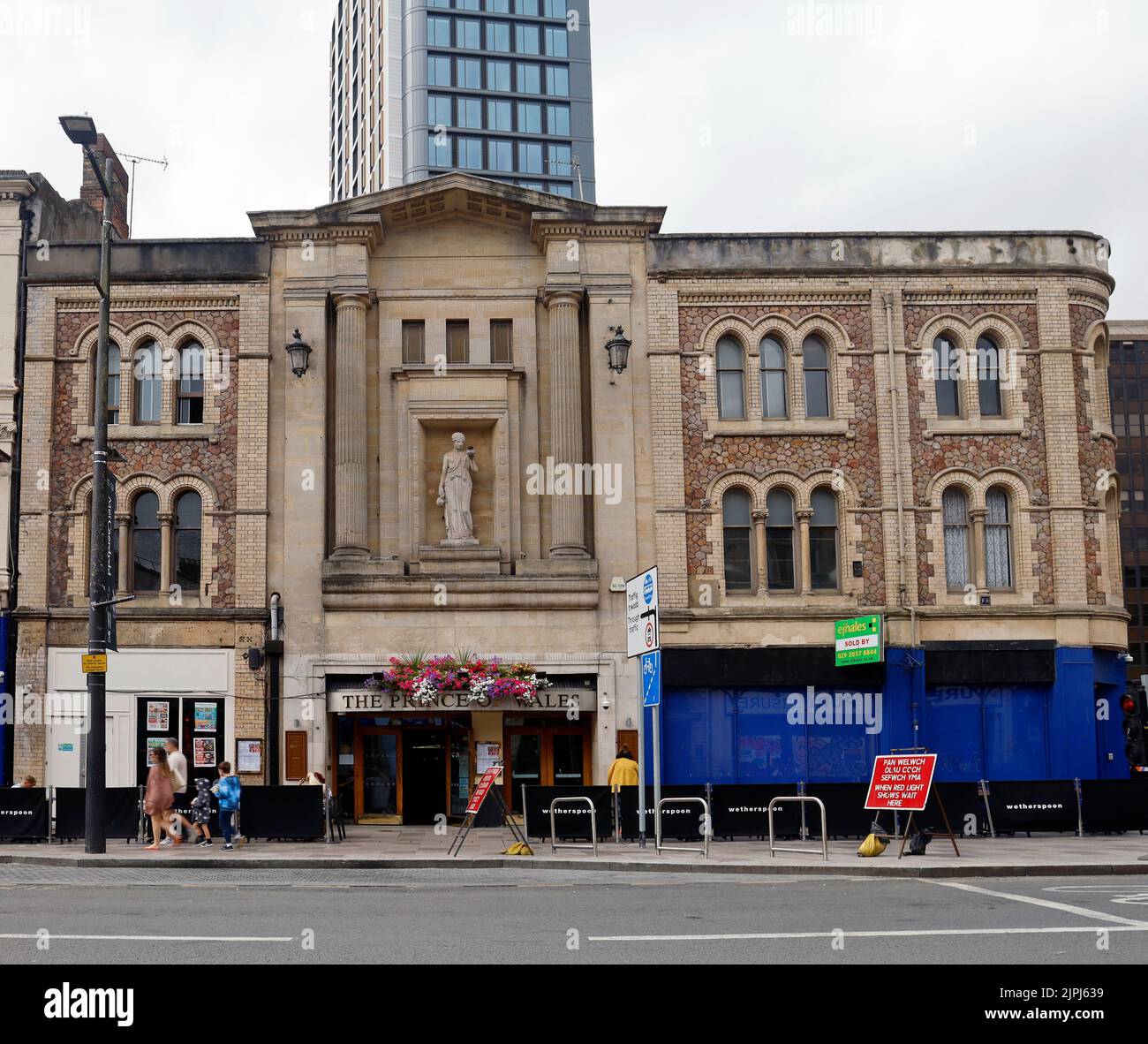 The Prince of Wales public house, Cardiff centre. August 2022. Summer ...