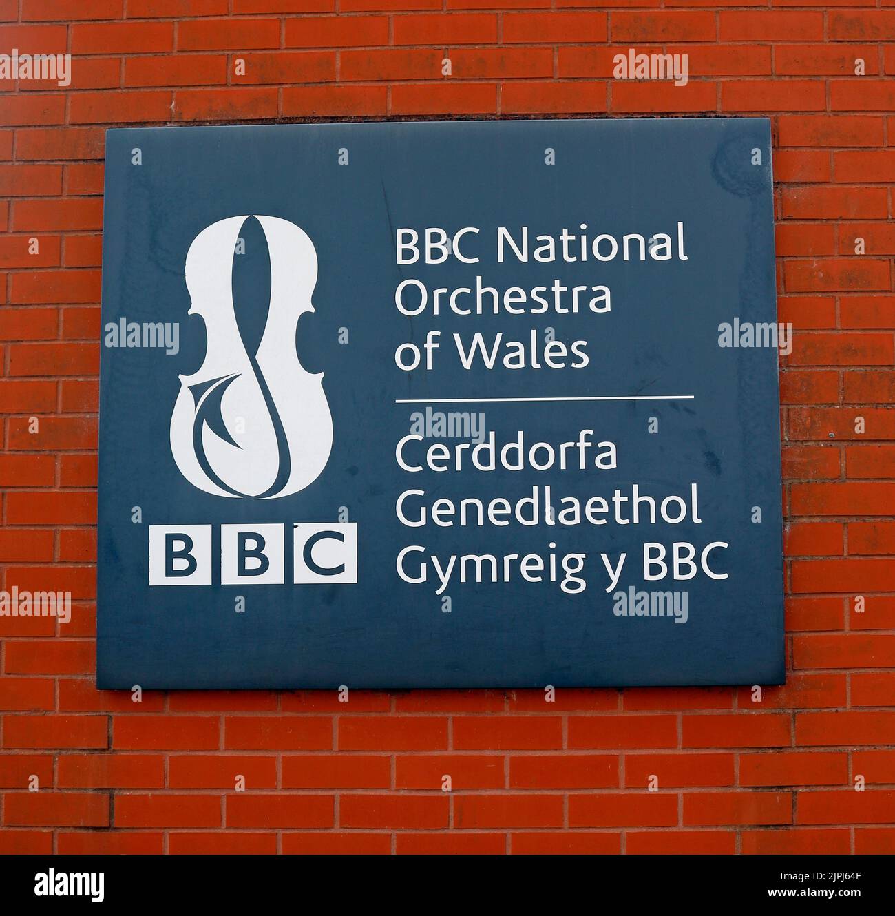 Bbc signage hi-res stock photography and images - Alamy