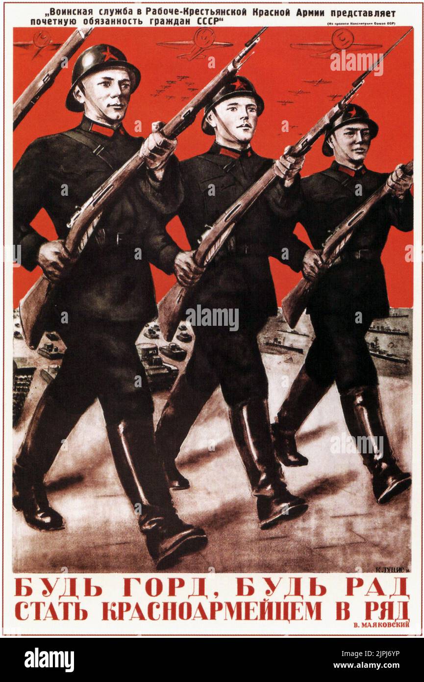 Wwii soviet poster hi-res stock photography and images - Alamy