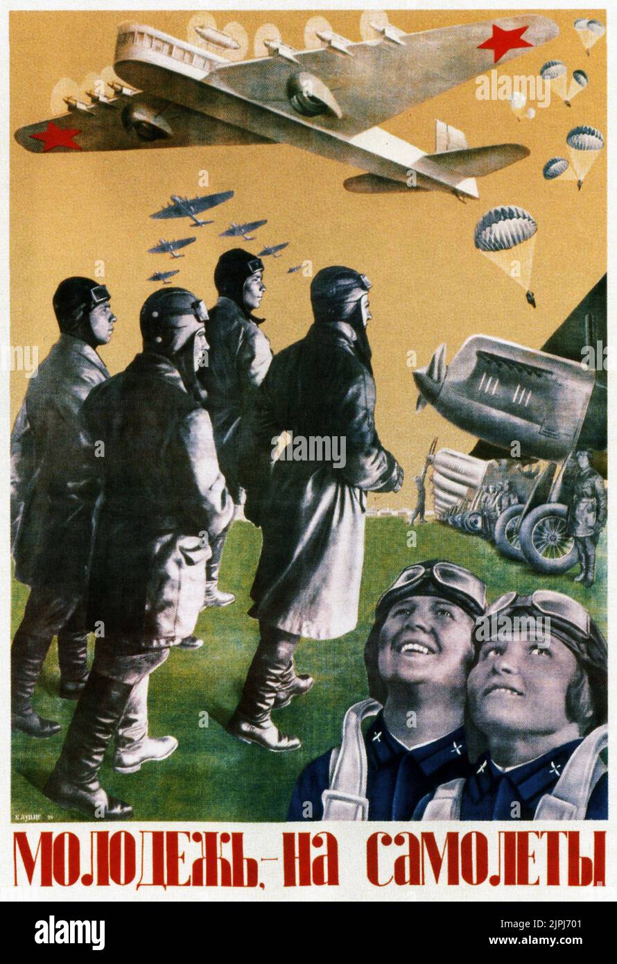 Soviet poster art hi-res stock photography and images - Alamy