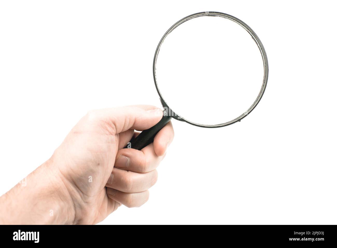 magnifying glass, discovery, detection, discover, discoveries ...