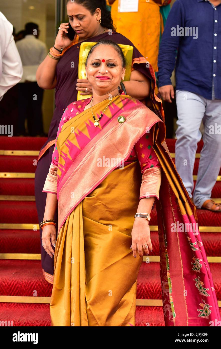 Mumbai, India. 18th Aug, 2022. MUMBAI, INDIA - AUGUST 18: MLA Yamini ...