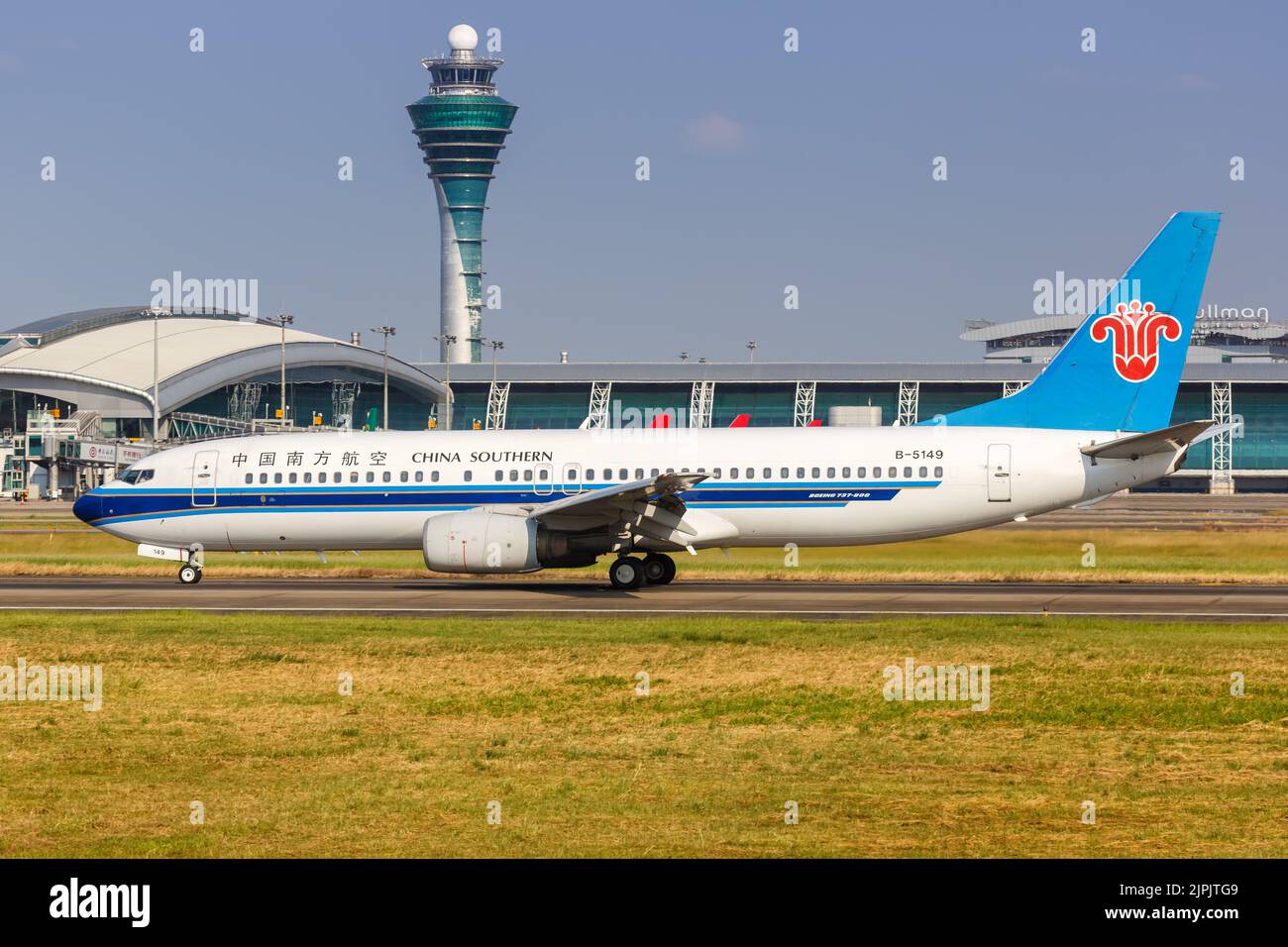 airplane, china southern airlines, airplanes, plane, planes Stock Photo ...