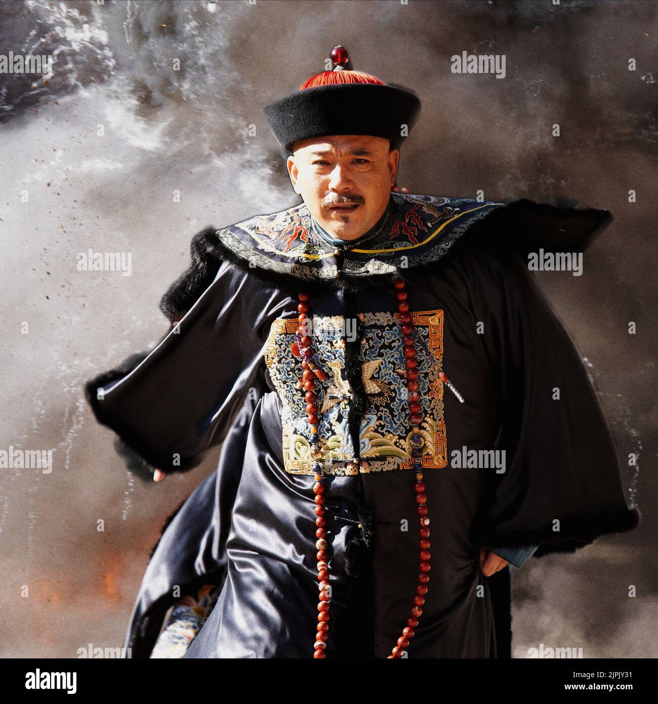 CHUN SUN, 1911, 2011 Stock Photo - Alamy