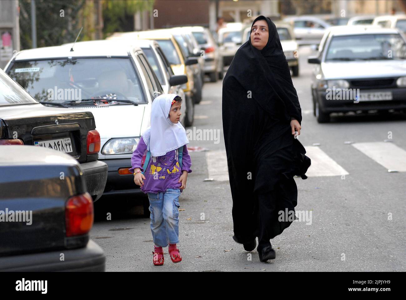 Sareh bayat hi-res stock photography and images - Alamy