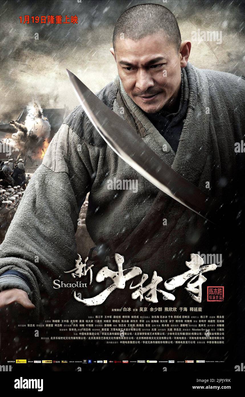 Andy lau poster hi-res stock photography and images - Alamy