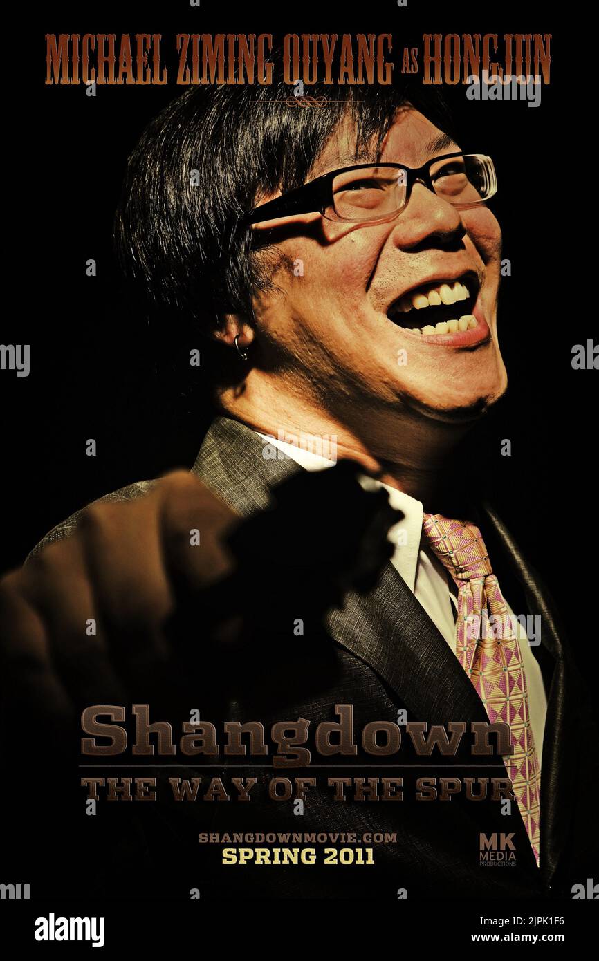 Shangdown the way of the spur hi-res stock photography and images - Alamy