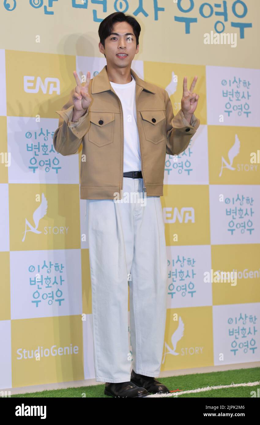 19th Aug, 2022. 19th Aug, 2022. S. Korean actor Joo Jong-hyuk South ...