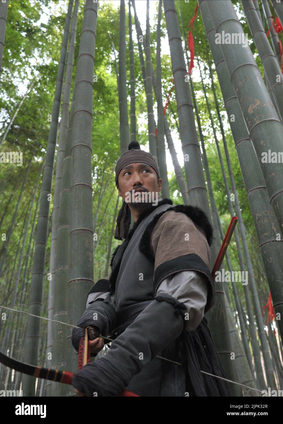 HAE-IL PARK, ARROW THE ULTIMATE WEAPON, 2011 Stock Photo - Alamy