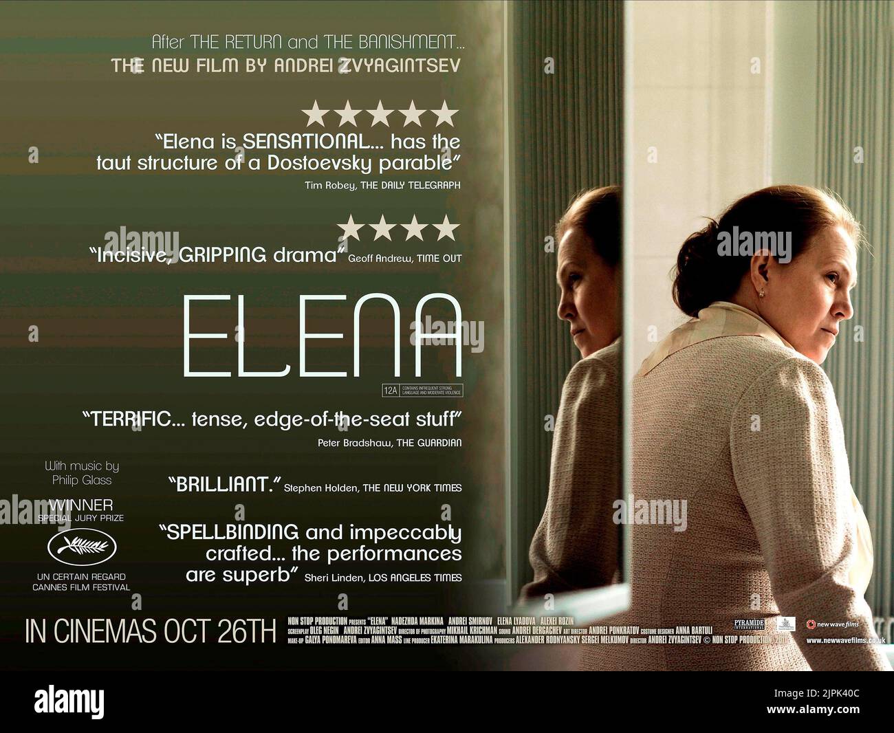 MOVIE POSTER, ELENA, 2011 Stock Photo - Alamy
