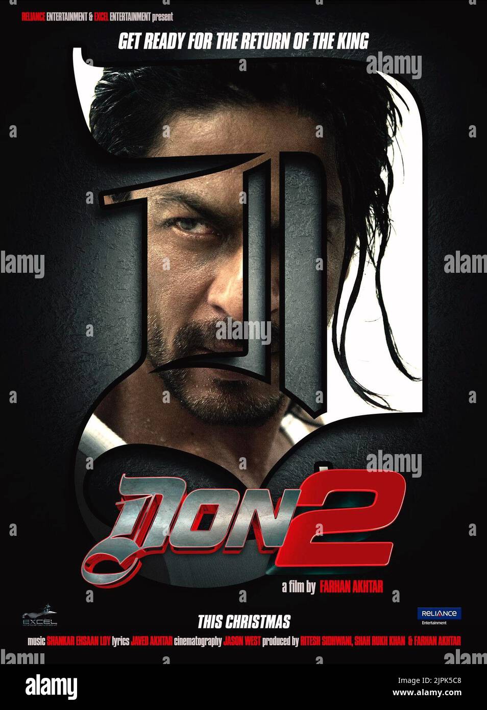 SHAH RUKH KHAN POSTER, DON 2, 2011 Stock Photo - Alamy