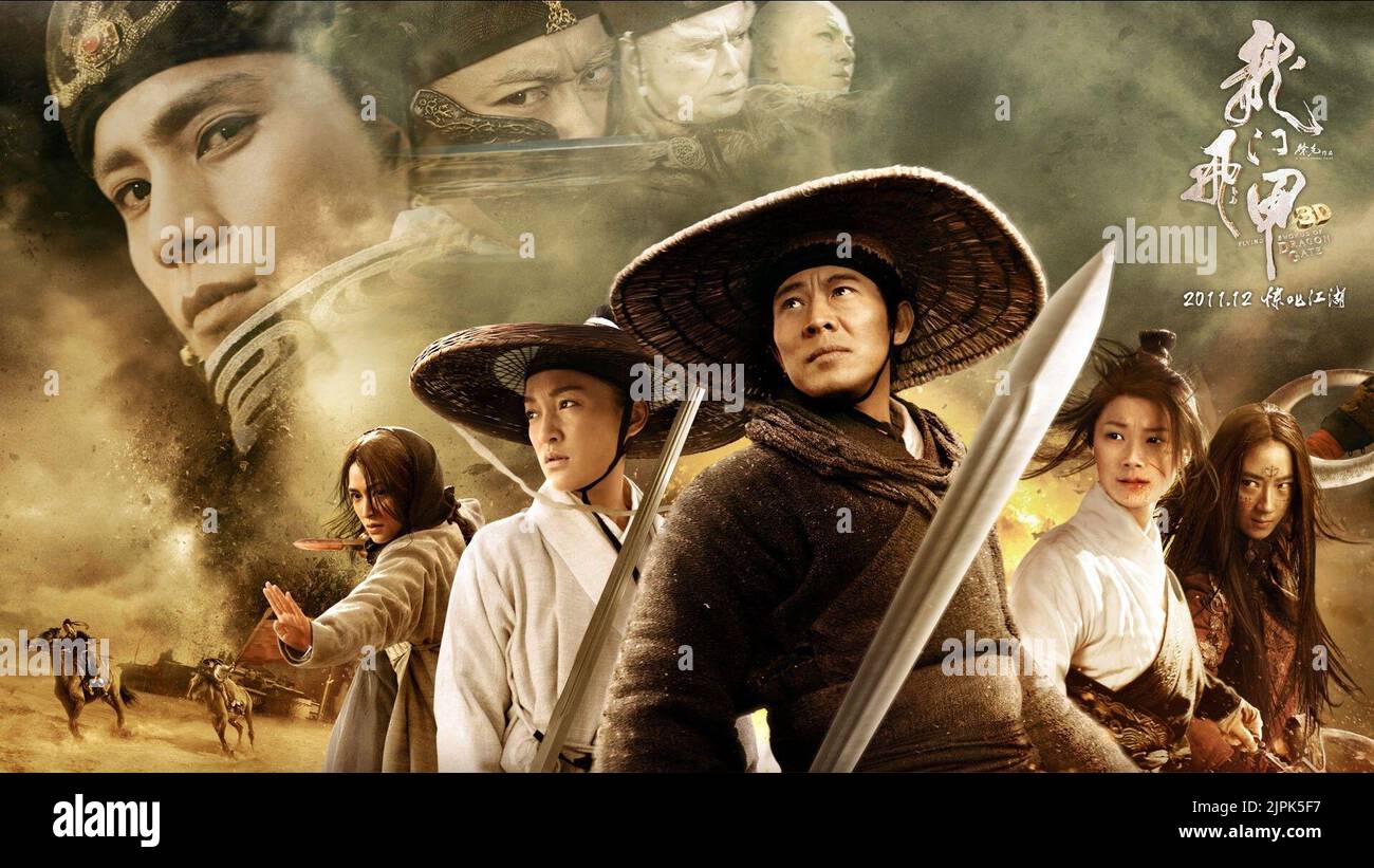Jet li poster flying dragon hi-res stock photography and images - Alamy