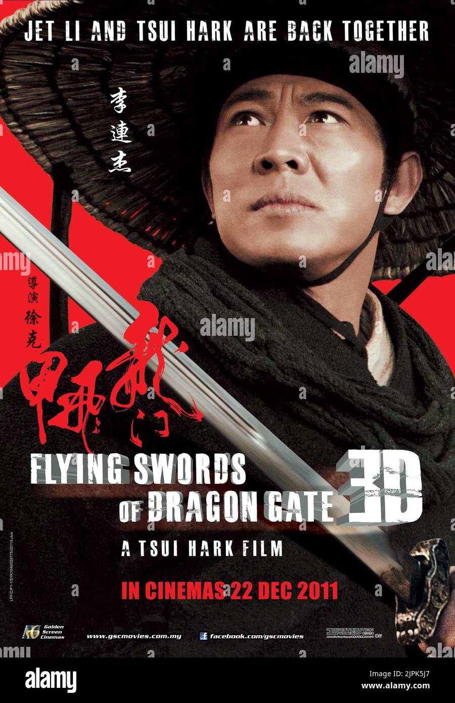 JET LI POSTER, THE FLYING SWORDS OF DRAGON GATE, 2011 Stock Photo - Alamy