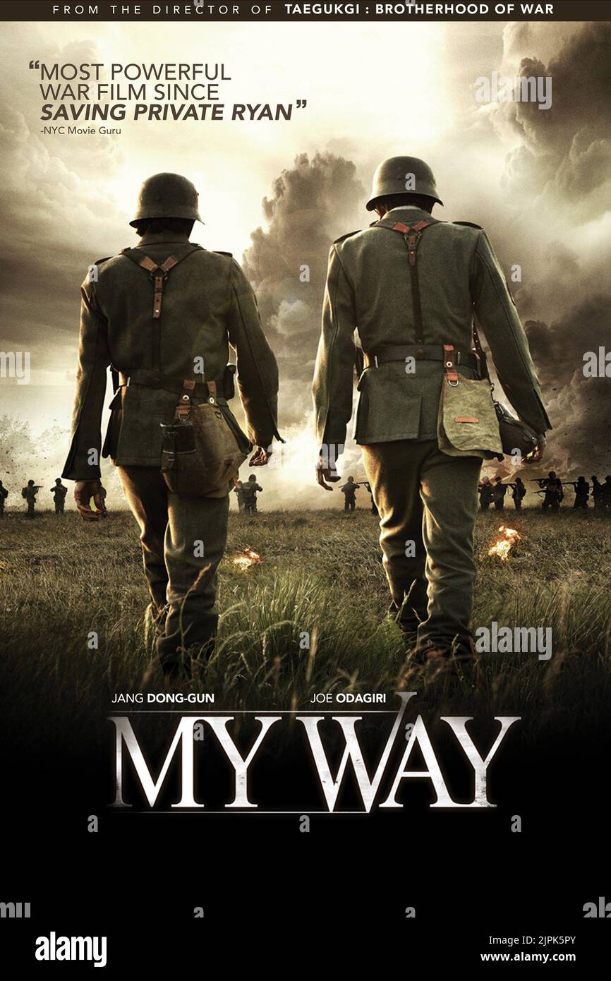 Dong gun jang poster hi-res stock photography and images - Alamy