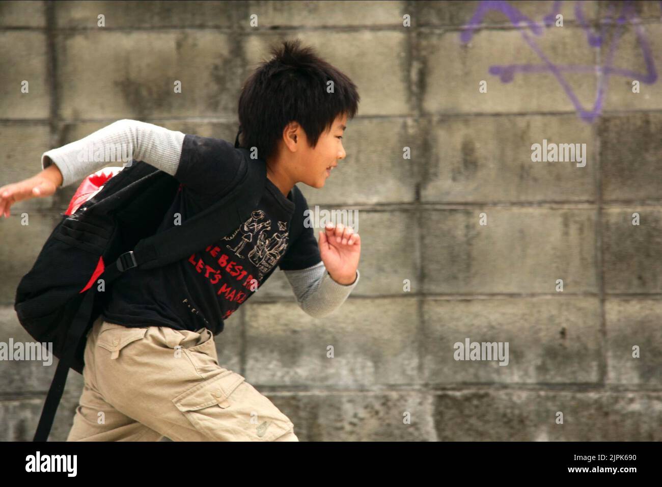 Koki maeda hi-res stock photography and images - Alamy