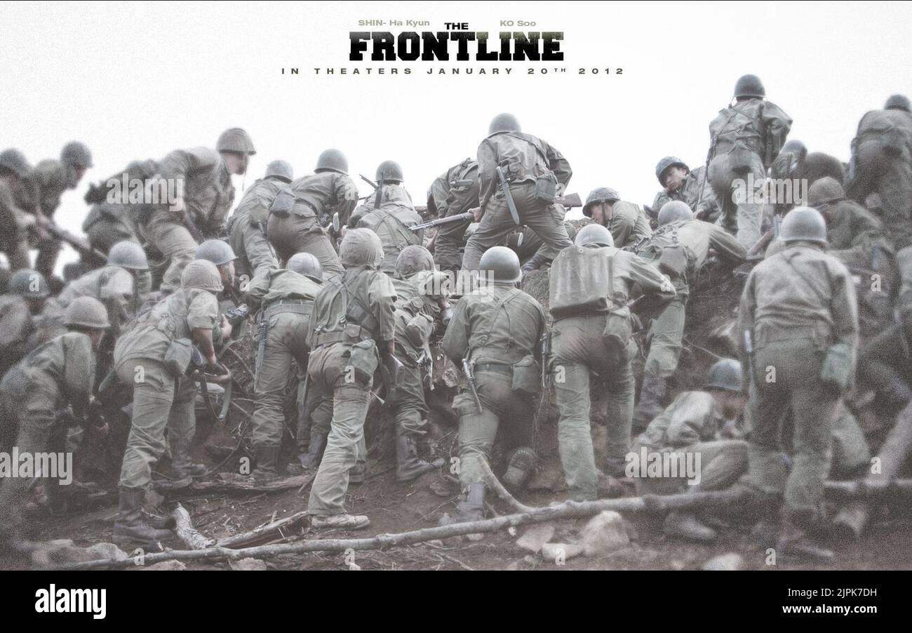 MOVIE POSTER, THE FRONT LINE, 2011 Stock Photo - Alamy